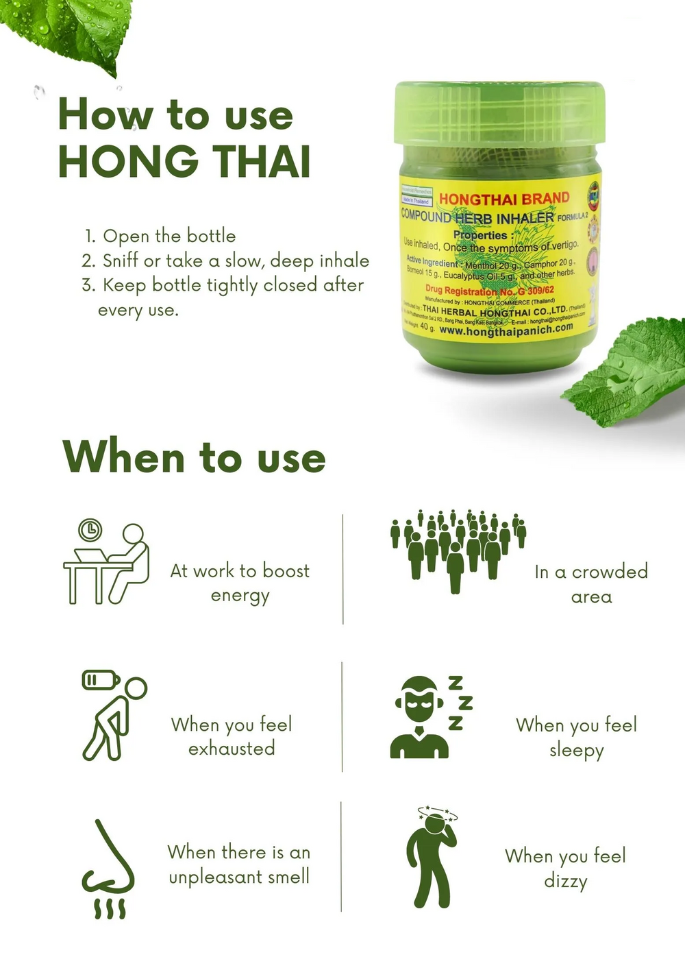 Hong Thai Herb Inhaler | Inhaler | Cold | Herb | Axe Oil | Relief