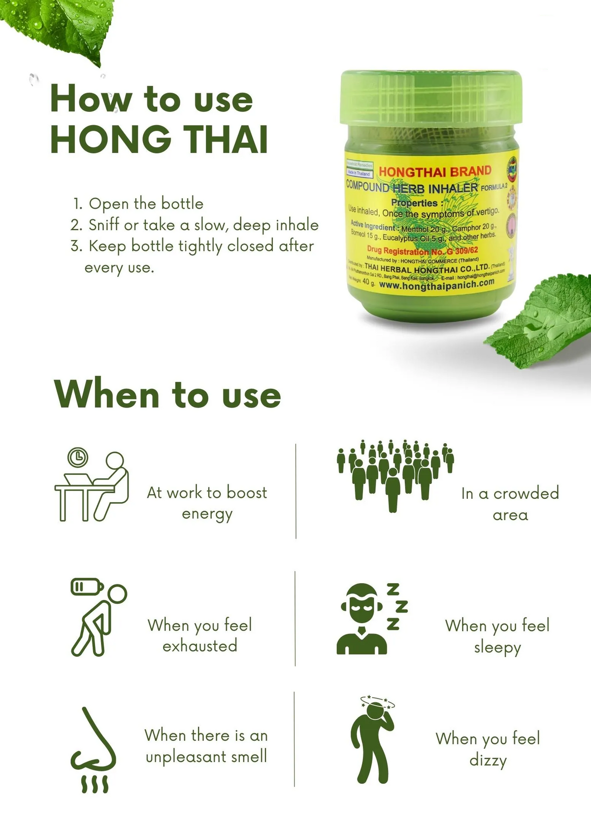 Hong Thai Herb Inhaler | Inhaler | Cold | Herb | Axe Oil | Relief