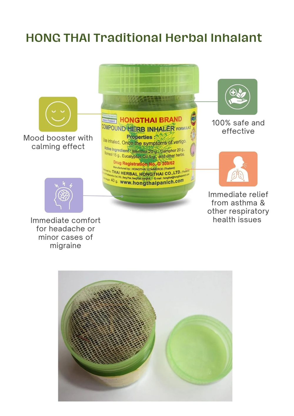 Hong Thai Herb Inhaler | Inhaler | Cold | Herb | Axe Oil | Relief