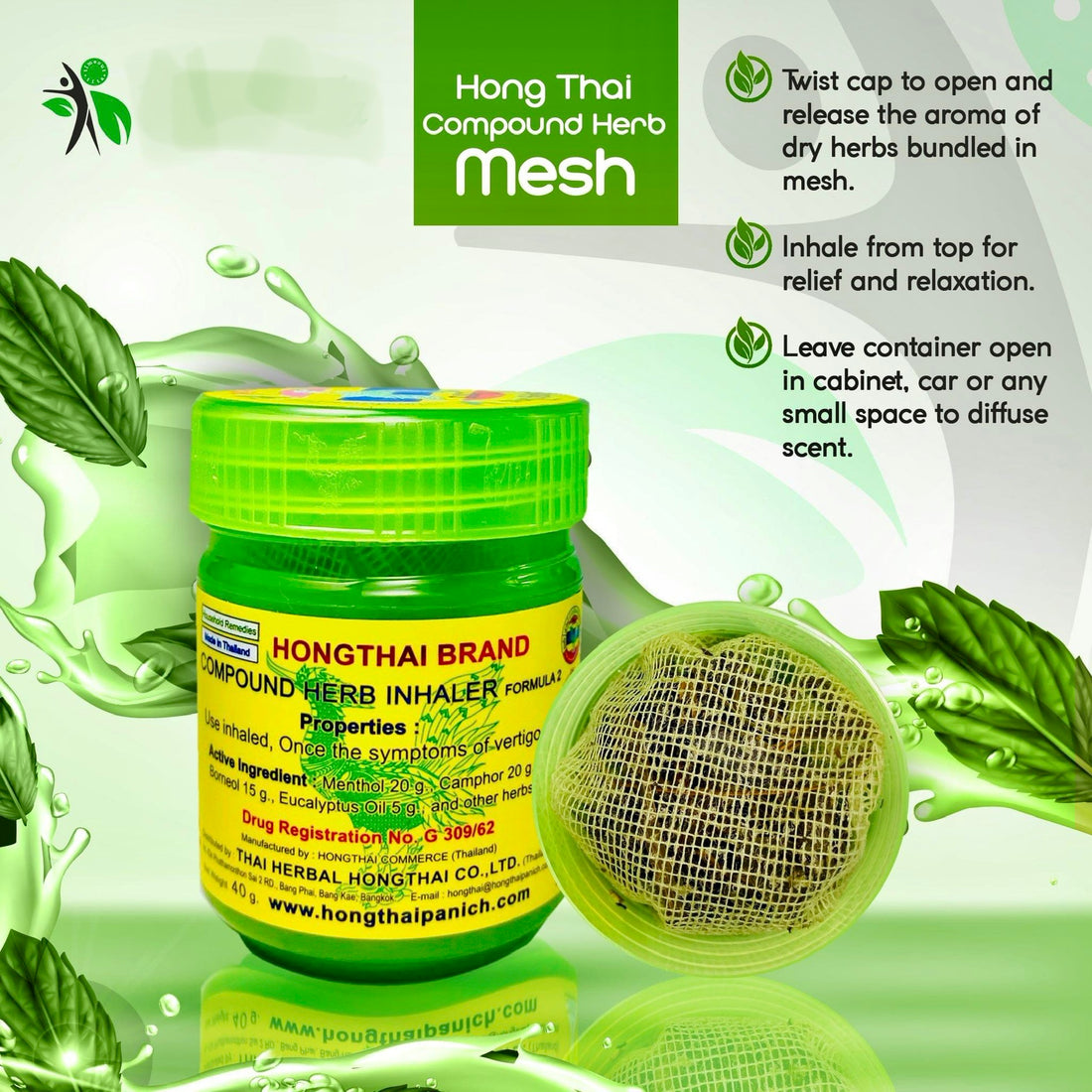 Hong Thai Herb Inhaler | Inhaler | Cold | Herb | Axe Oil | Relief