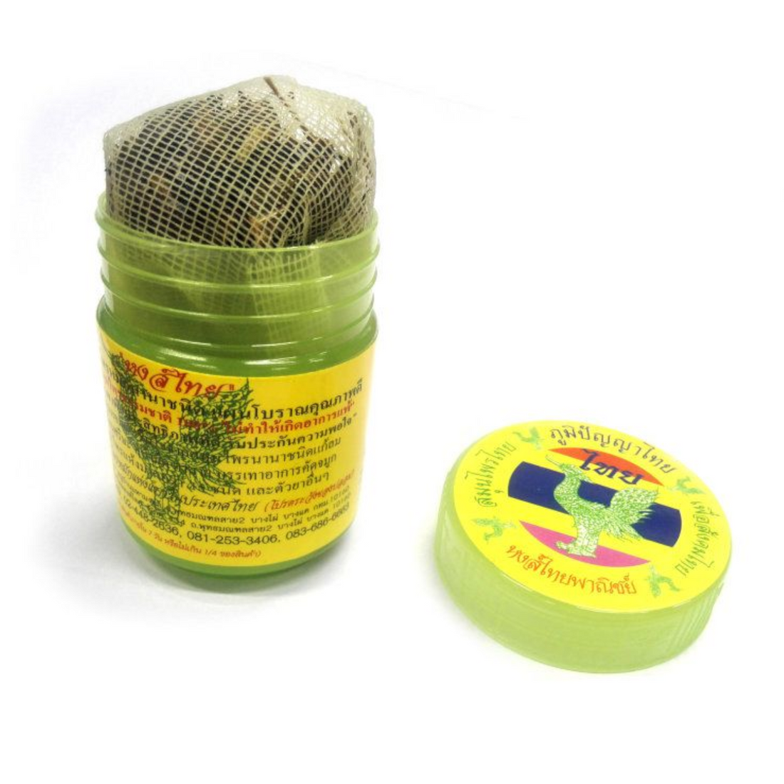 Hong Thai Herb Inhaler | Inhaler | Cold | Herb | Axe Oil | Relief