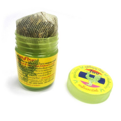 Hong Thai Herb Inhaler | Inhaler | Cold | Herb | Axe Oil | Relief